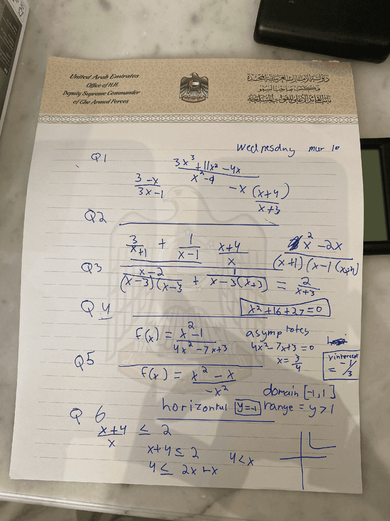 Answer Sheet For Physics Slide Docsity