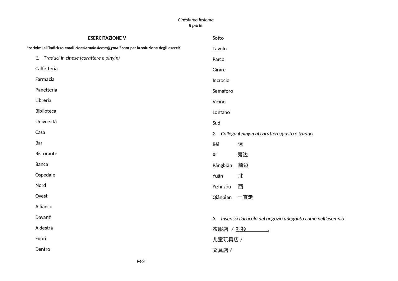 Esercizi Di Grammatica Per Principianti Docsity