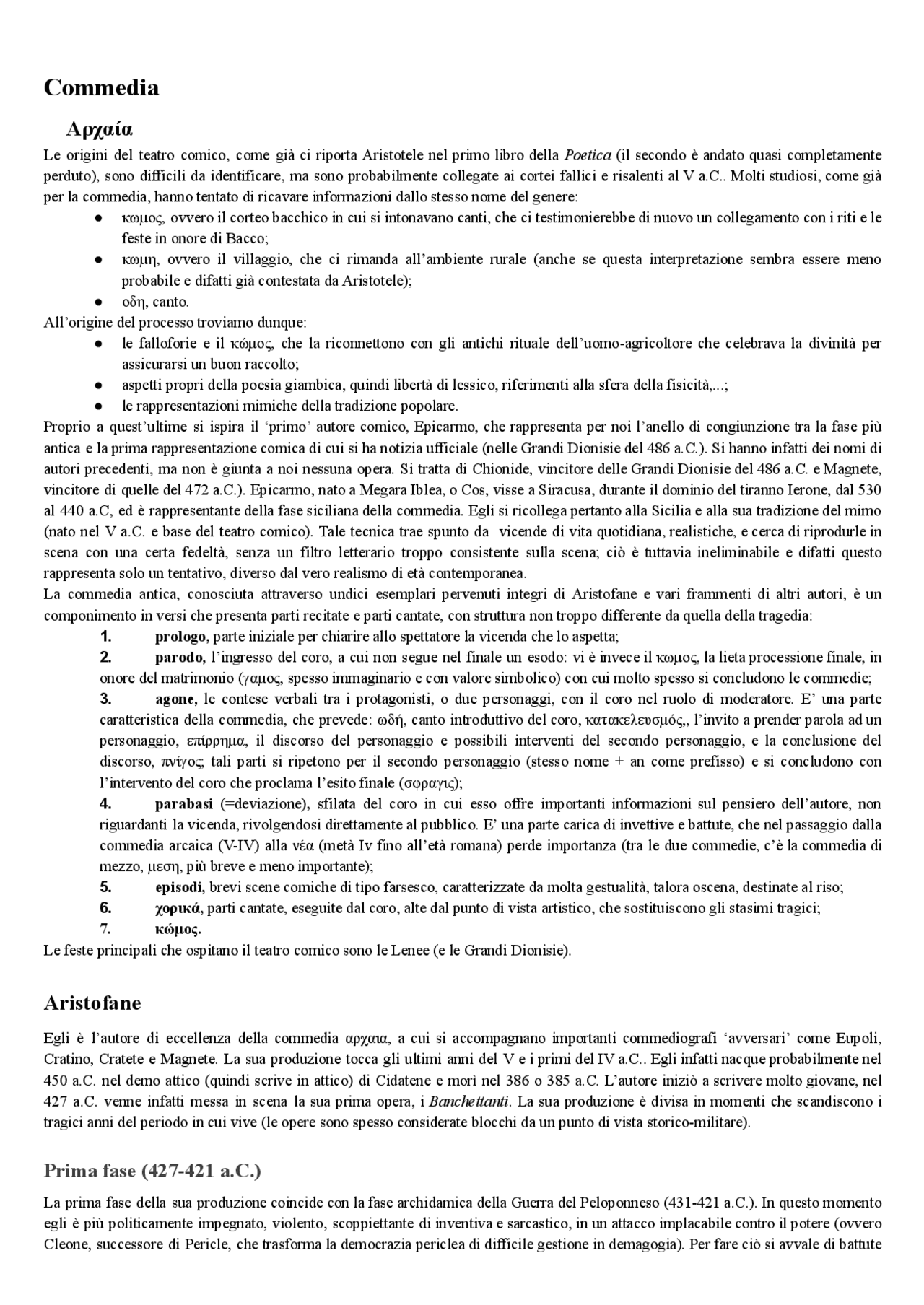 Commedia greca (arcaica, mese e nea) e ellenismo: da Aristofane a Menandro | Appunti di Greco ...