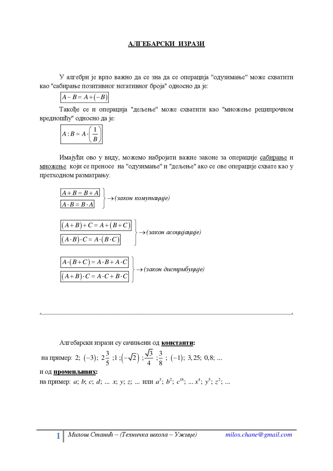 Algebarski izrazi u pdfu | Vežbe' predlog Matematika - Docsity