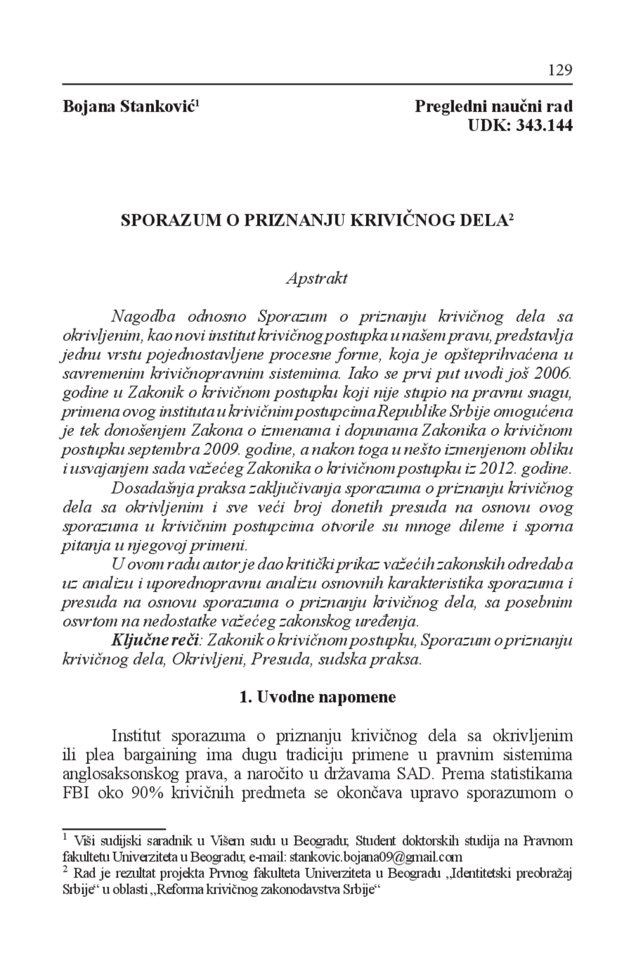 Sporazum o priznanju krivičnog dela | Beleške' predlog Krivično pravo ...
