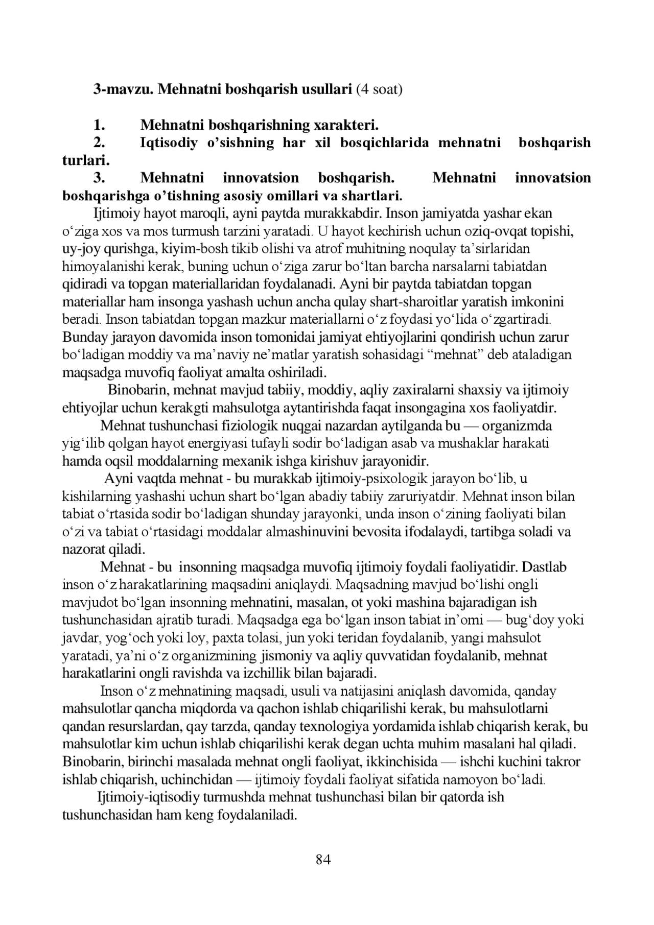 Metrologiya standartlashtirish. - Docsity