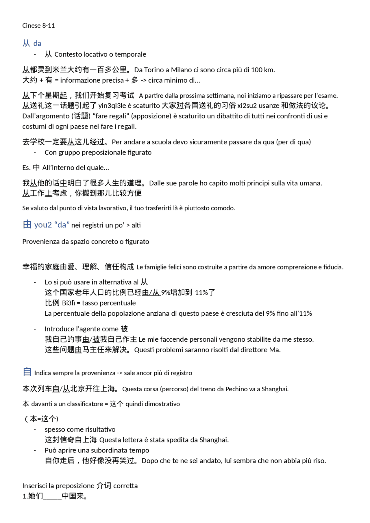 Appunti Di Lingua Cinese 2 21 22 Della Terza Settimana Docsity