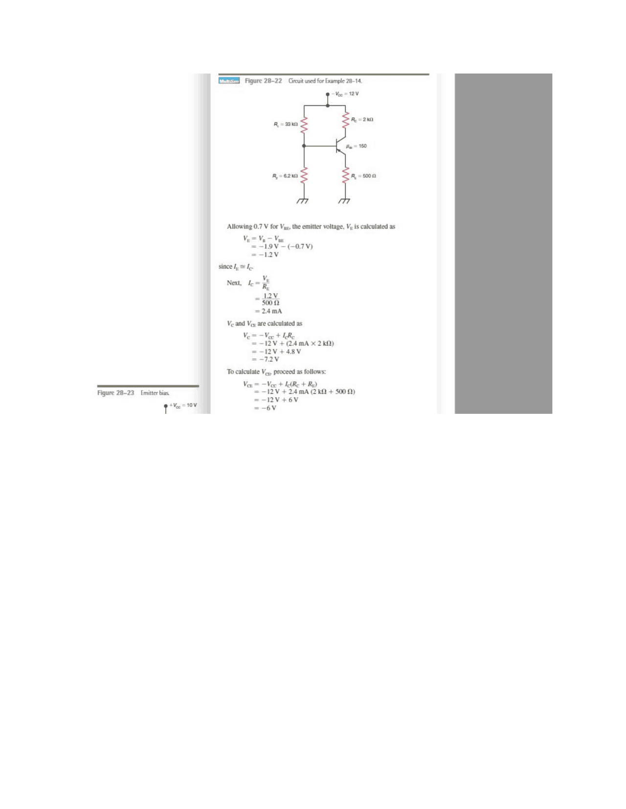 Electrical Engineering Docsity