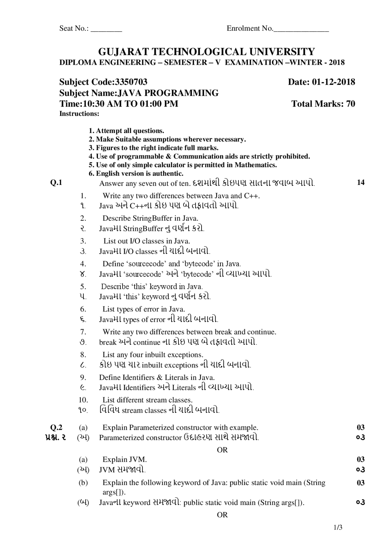 JAVA PAPER - NOVEMBER 2018 - Docsity