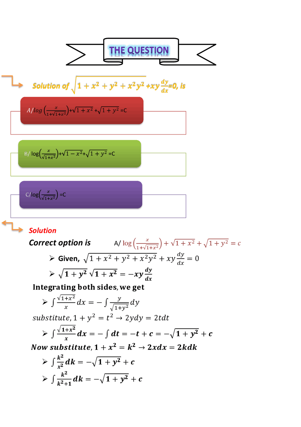 One Of The Difficlt The Differential Equations Solution Docsity
