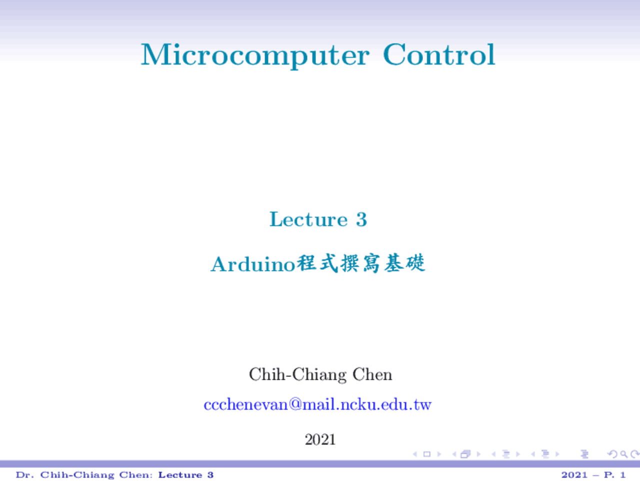 Arduino Breif Introduction Docsity