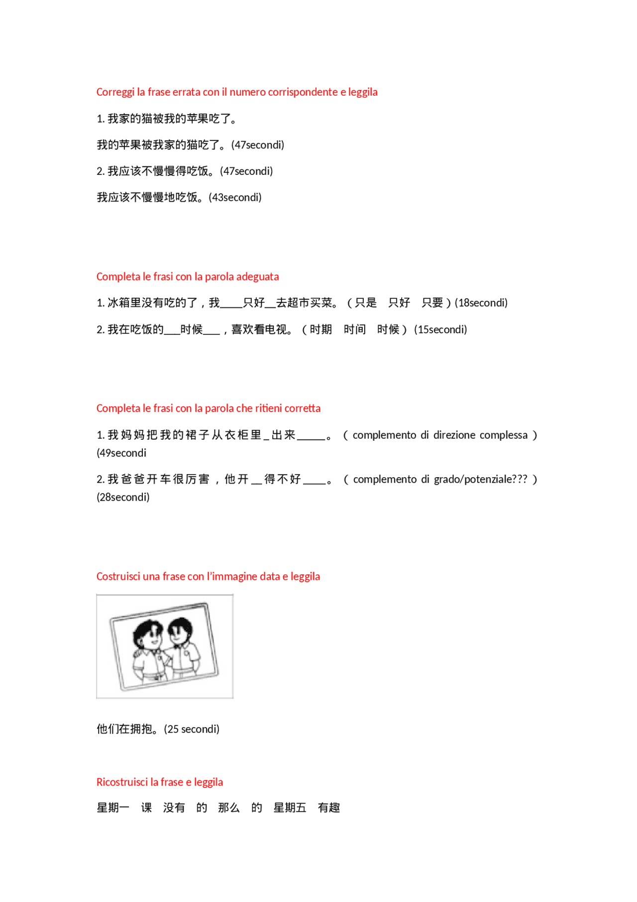 Esercizi Di Cinese 3 Docsity