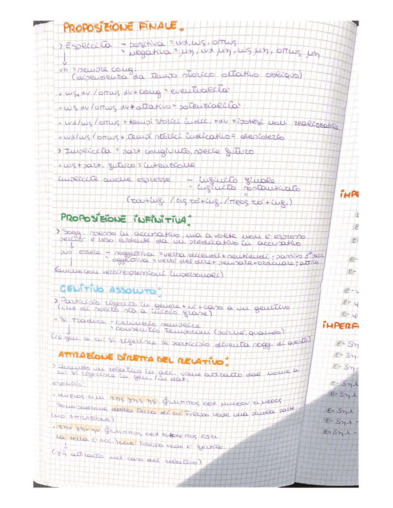 Greco Proposizioni E Grammatica Formulari Di Greco Docsity