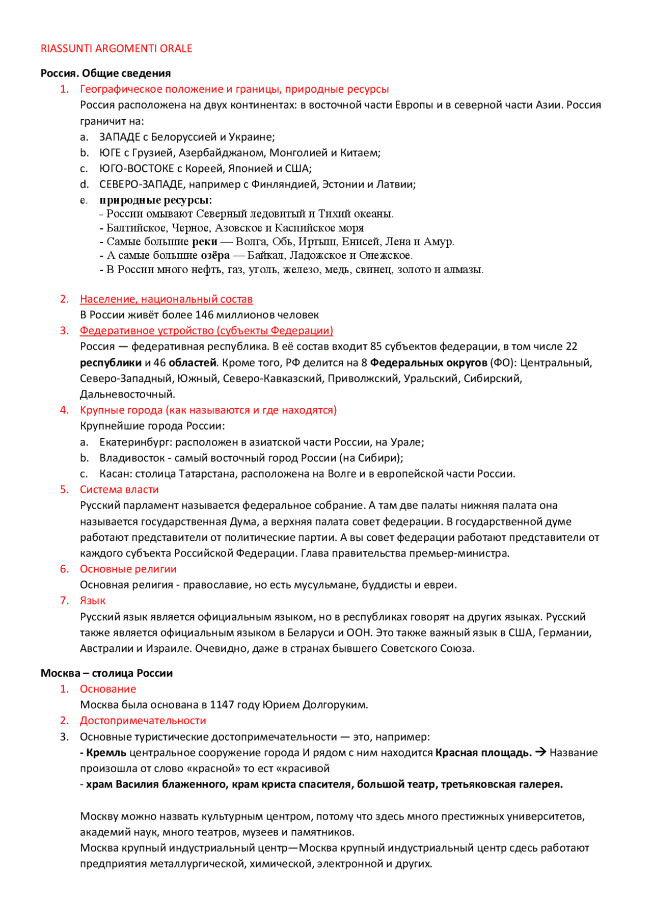 Argomenti Orale Lingua Russa 3 Schemi E Mappe Concettuali Di Lingua