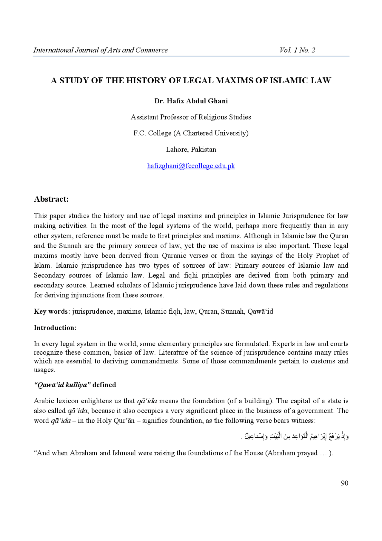 A STUDY OF THE HISTORY OF LEGAL MAXIMS OF ISLAMIC LAW - Docsity