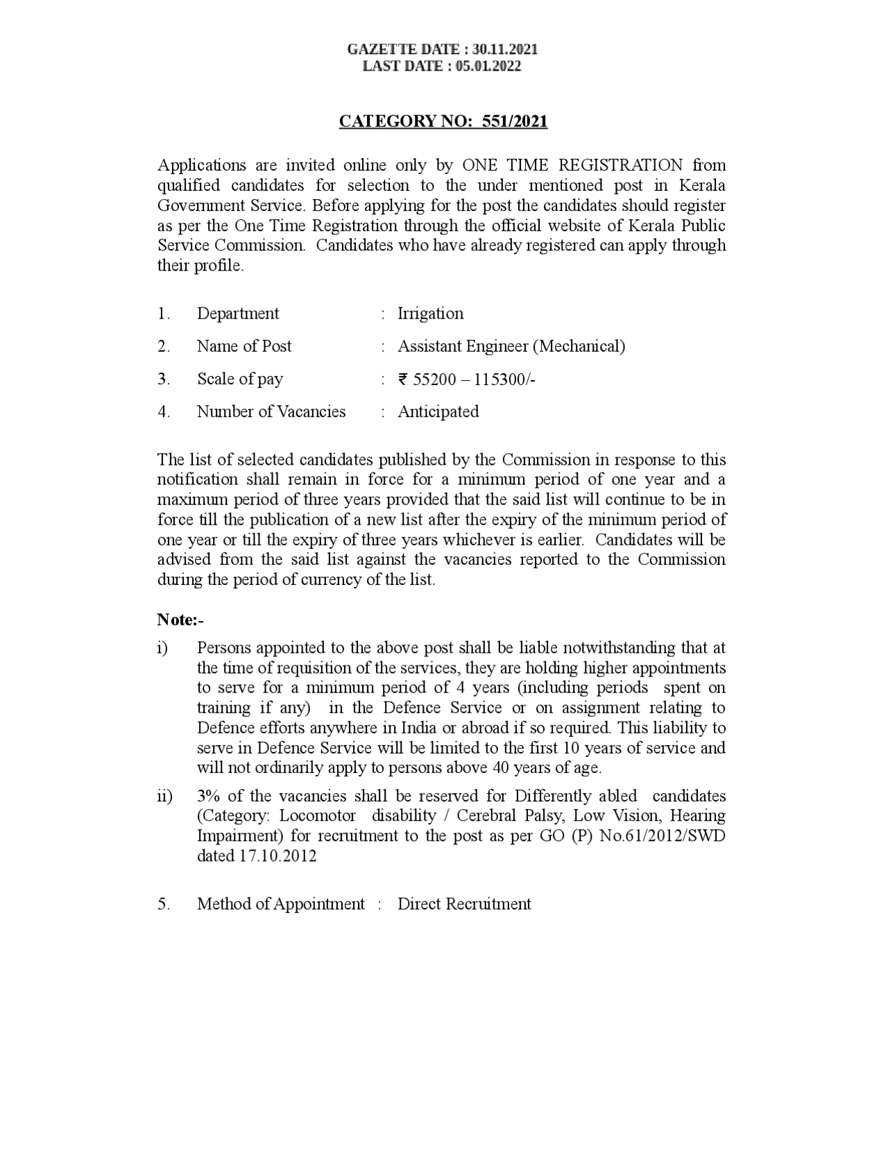 Database Management System Docsity
