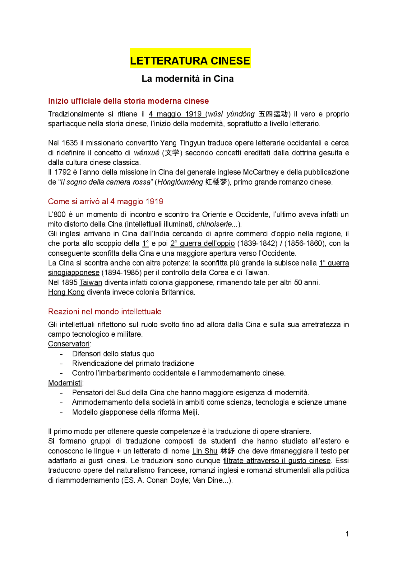 Appunti Letteratura Cinese Moderna Docsity