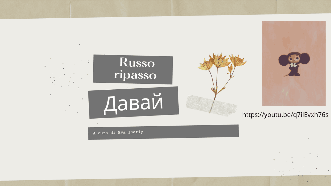 Ripasso Dei 6 Casi Della Lingua Russa Docsity