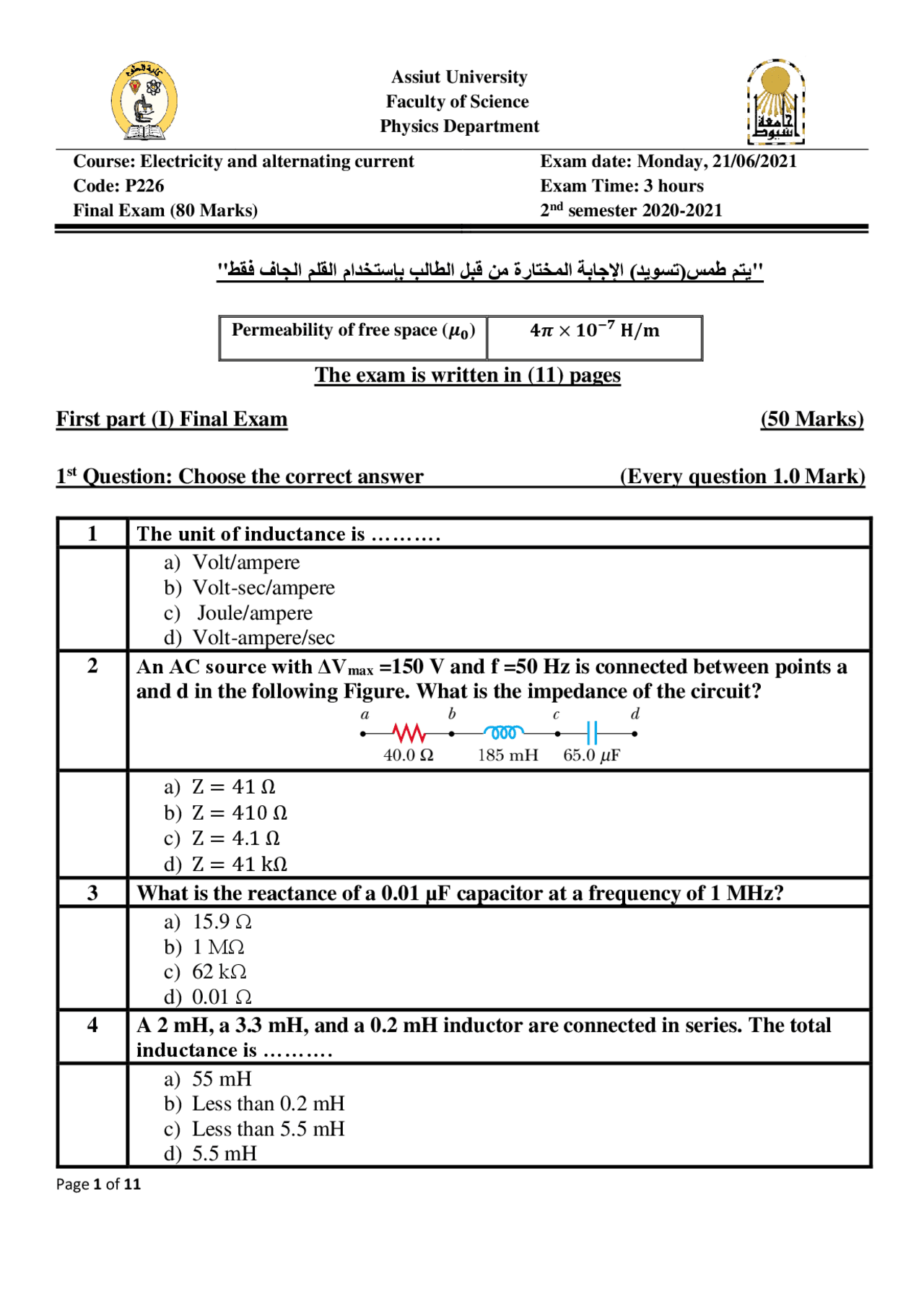 Final exam format without answer_1-50,1-30 - Docsity