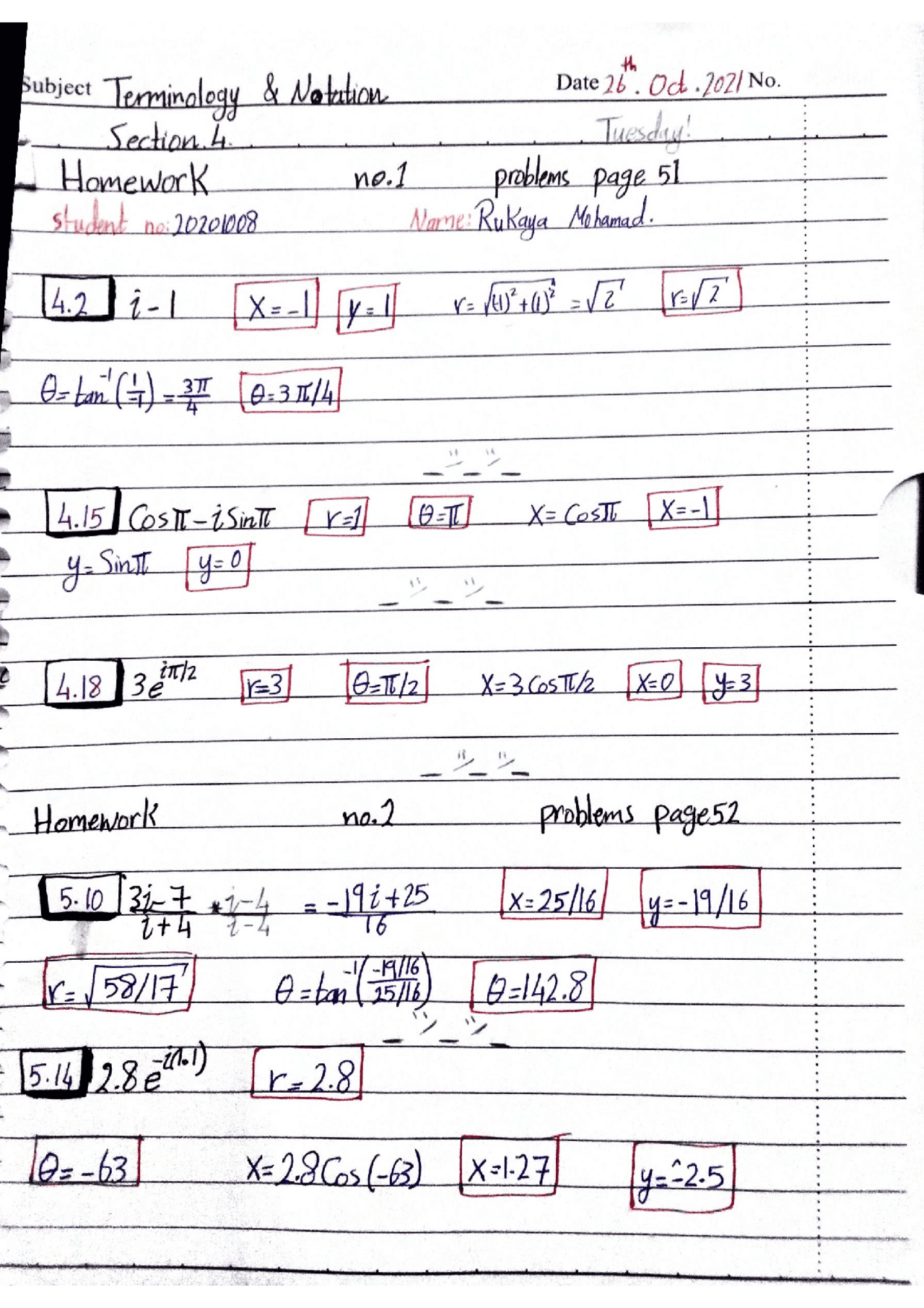 Complex Algebra Section 5 Chapter 2 Docsity