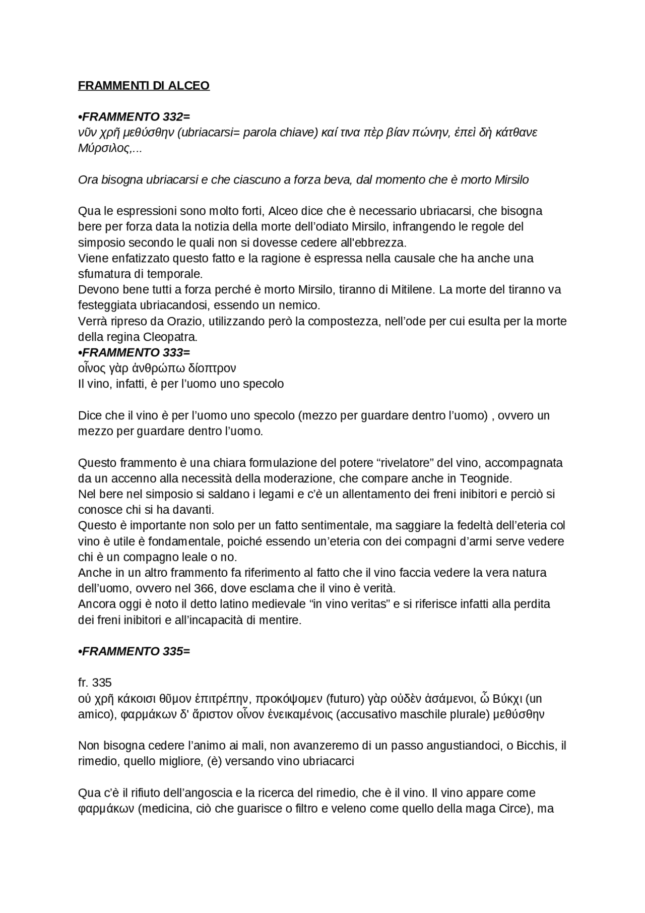 Frammenti Di Alceo Per La Scuola Superiore Docsity