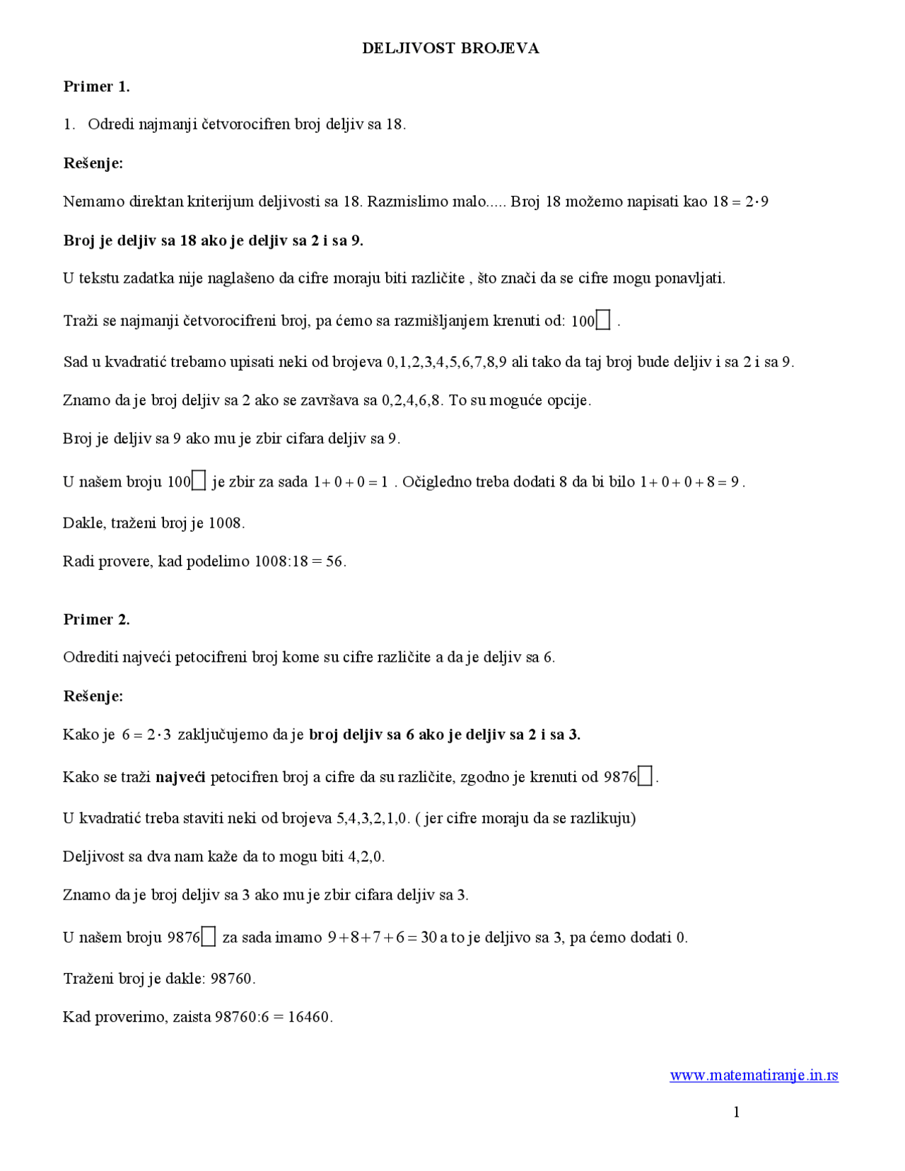 Deljivost brojeva: primeri i resenja | Skripte' predlog Matematica - Docsity