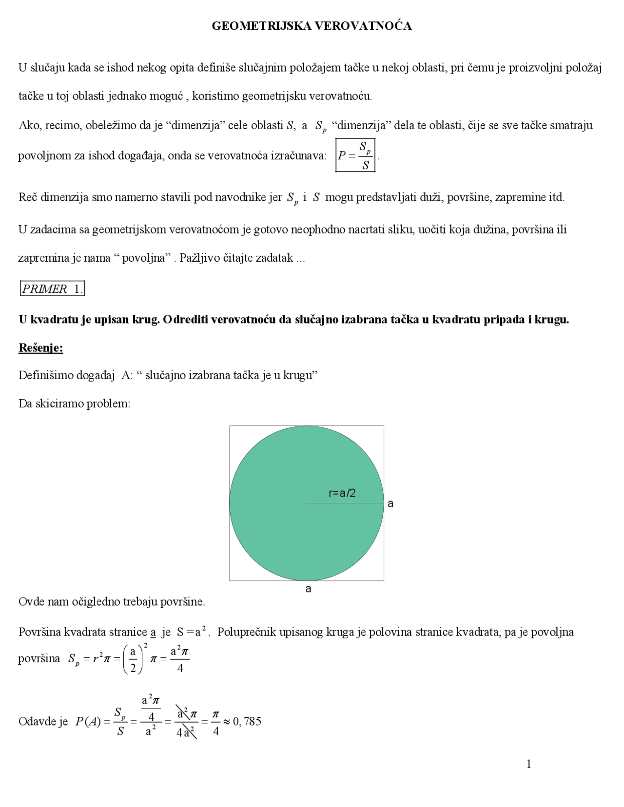 Geometrijska Verovatnoca Skripte Predlog Matematica Docsity