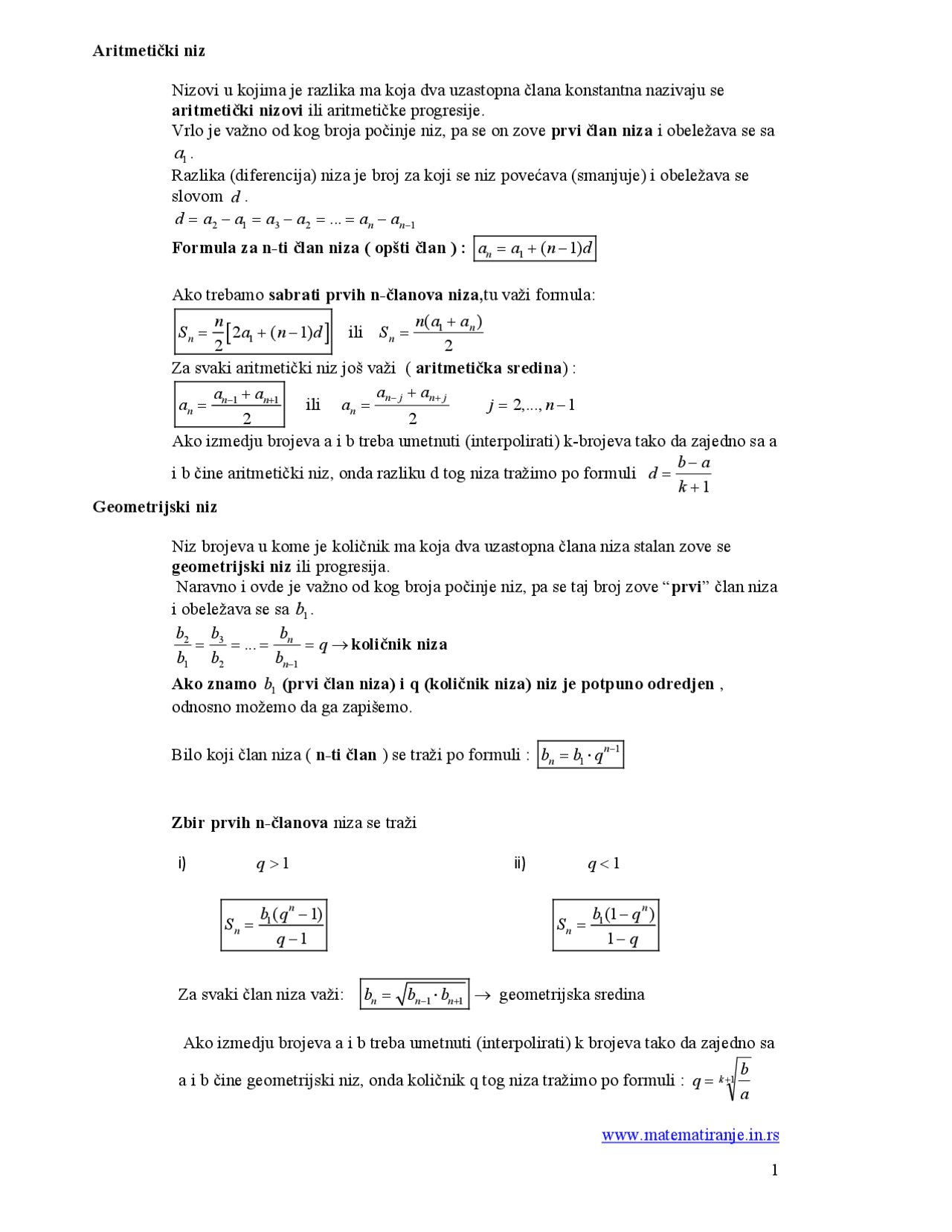 Nizovi Najvaznije Formule Skripte Predlog Matematica Docsity