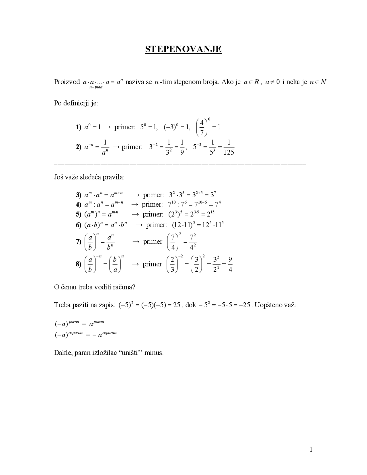 STEPENOVANJE | 2° godina srednje | Skripte' predlog Matematica - Docsity