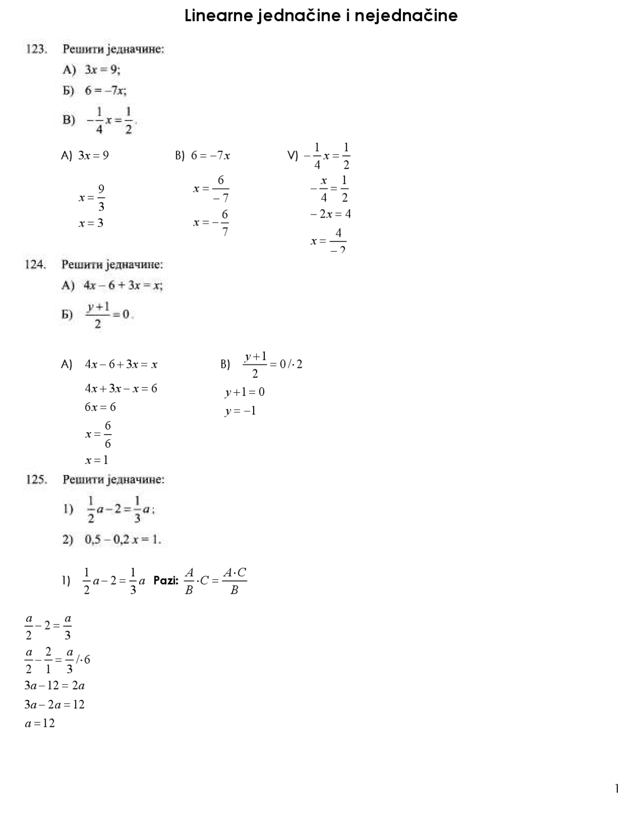 Linearne Jednacine I Nejednacine Skripte Predlog Matematica Docsity