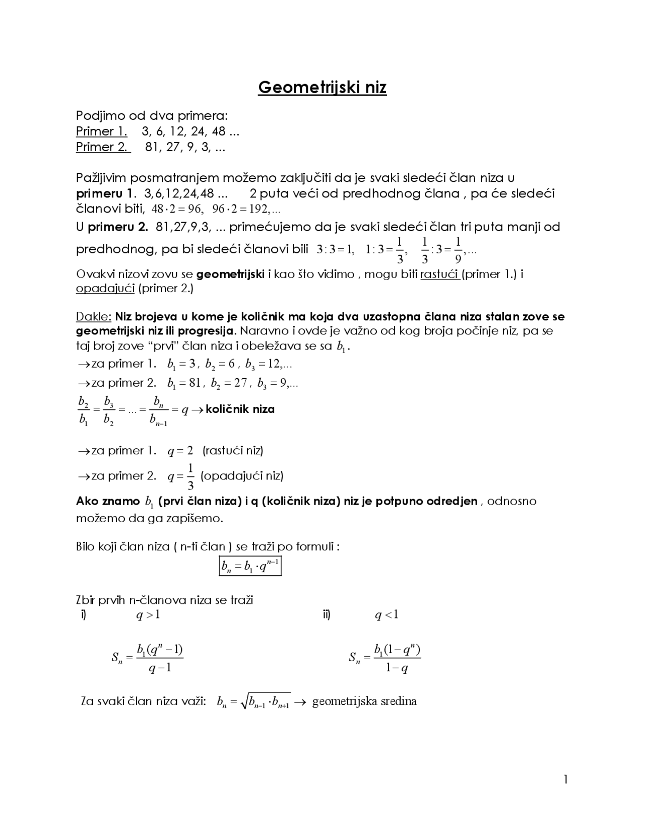 Geometrijski Niz Skripte Predlog Matematica Docsity