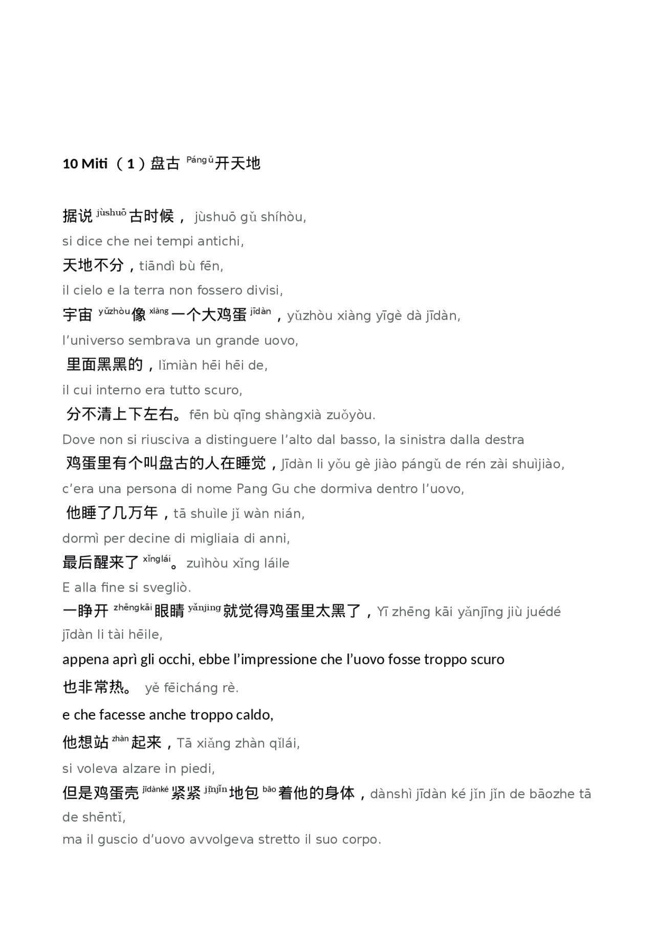 10 decimo chengyu -10 - Docsity