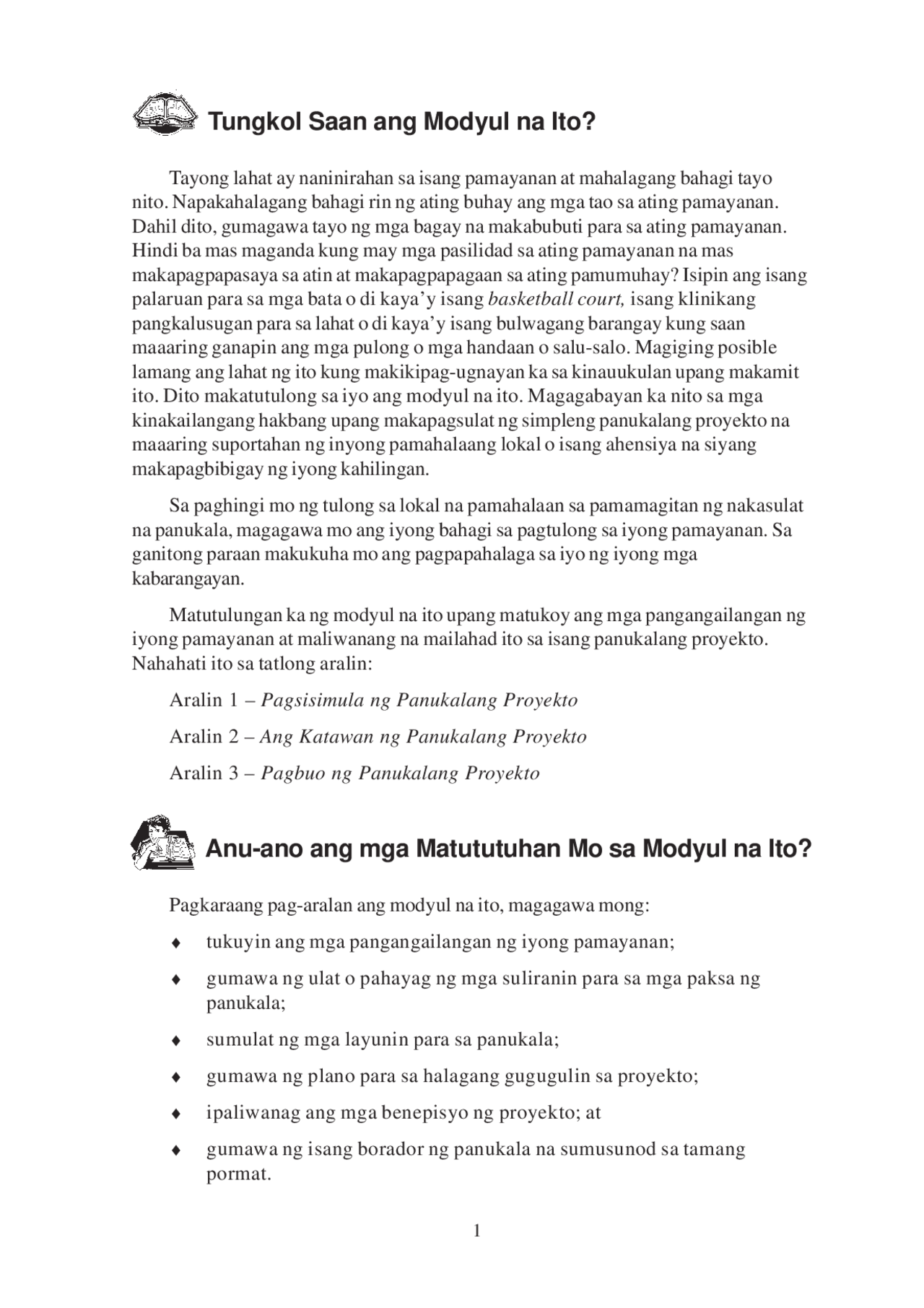 Filipino Sa Piling Larang Module 8 Slides History Docsity