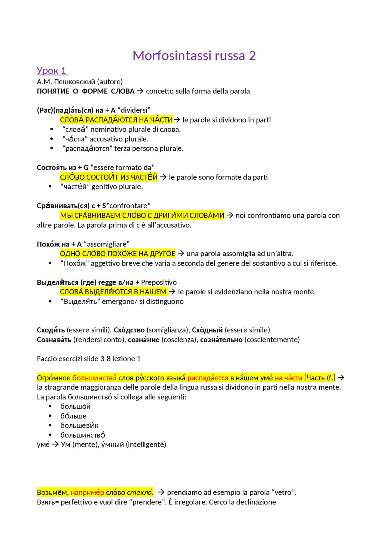 Riassunti sintetici di morfosintassi russa con la prof Bonola. | Slide di Lingua Russa | Docsity