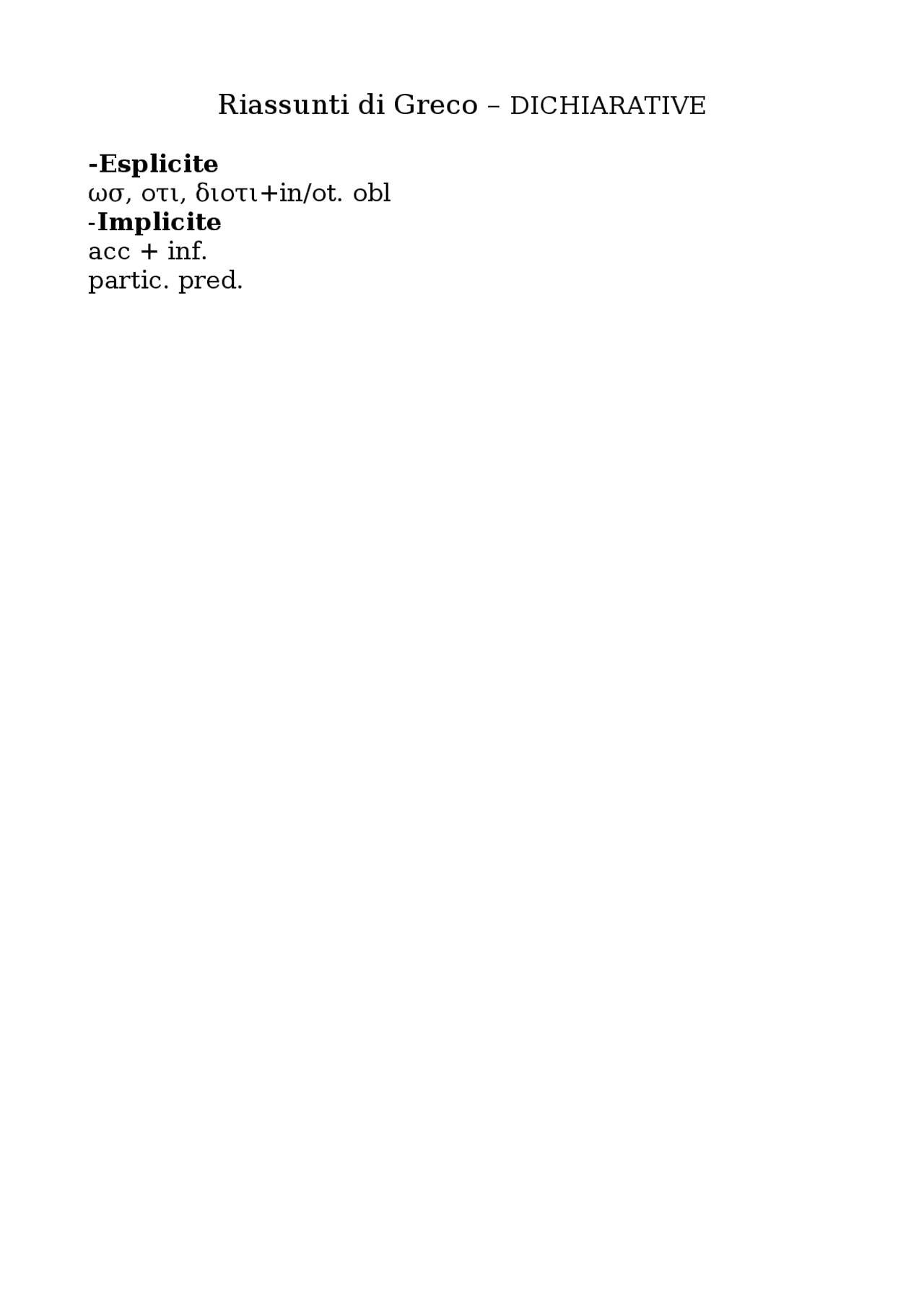 Riassunti Di Greco Dichiarative Docsity