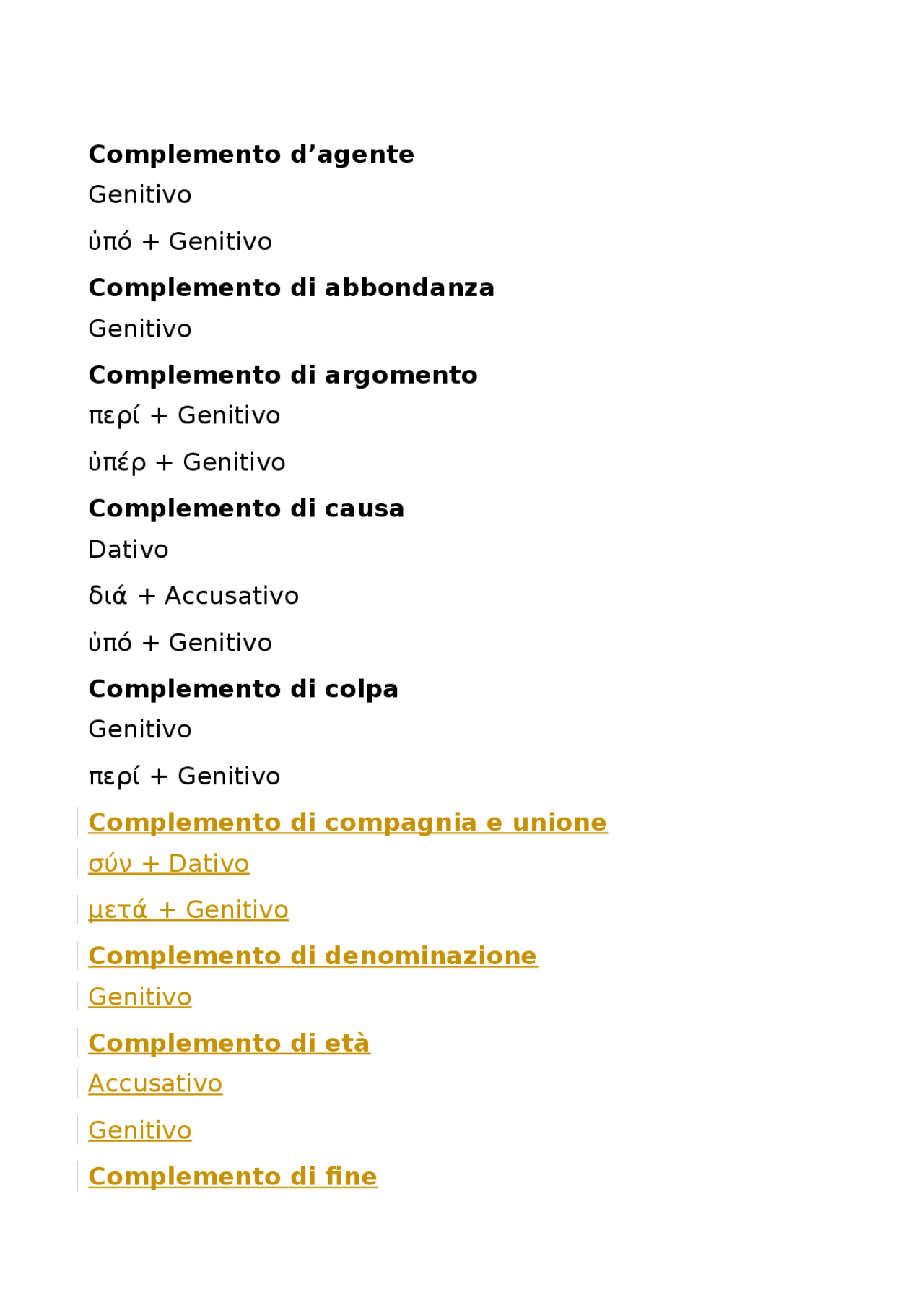 Complementi della grammatica greca - Docsity