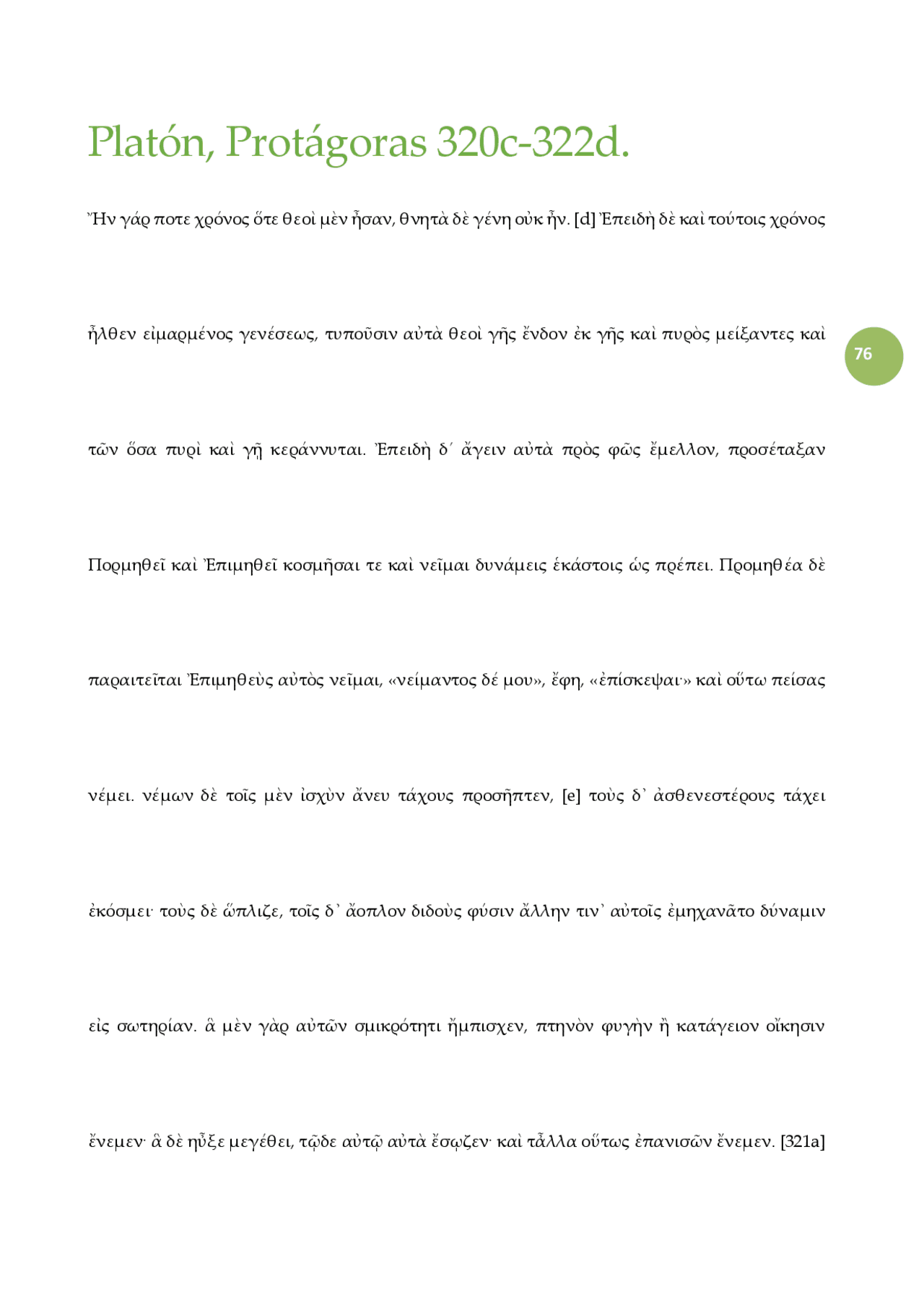 Textos de griego Lisias y parte de Platón | Transcripciones de Griego ...