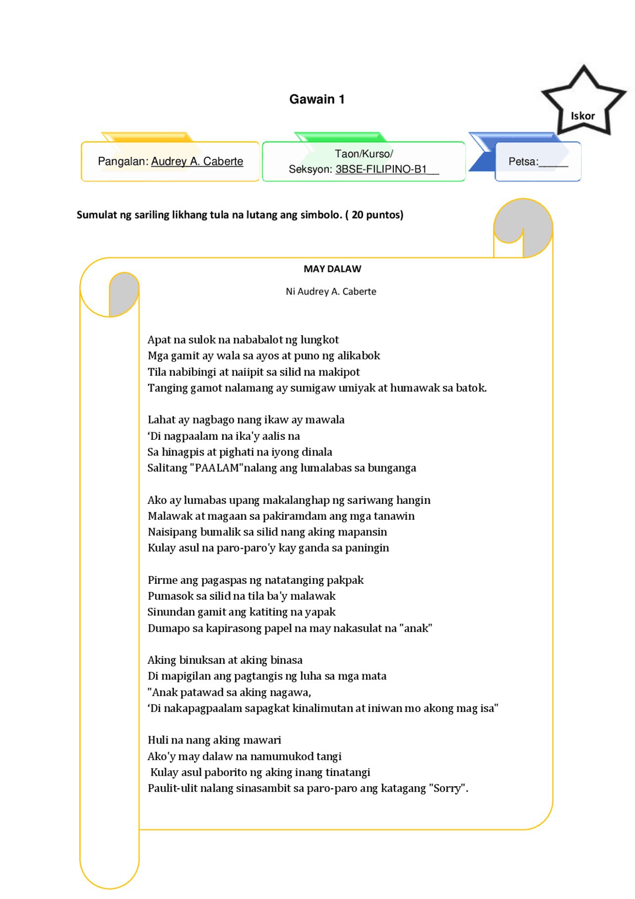 Compilation Of Answer And Reading Materials Docsity