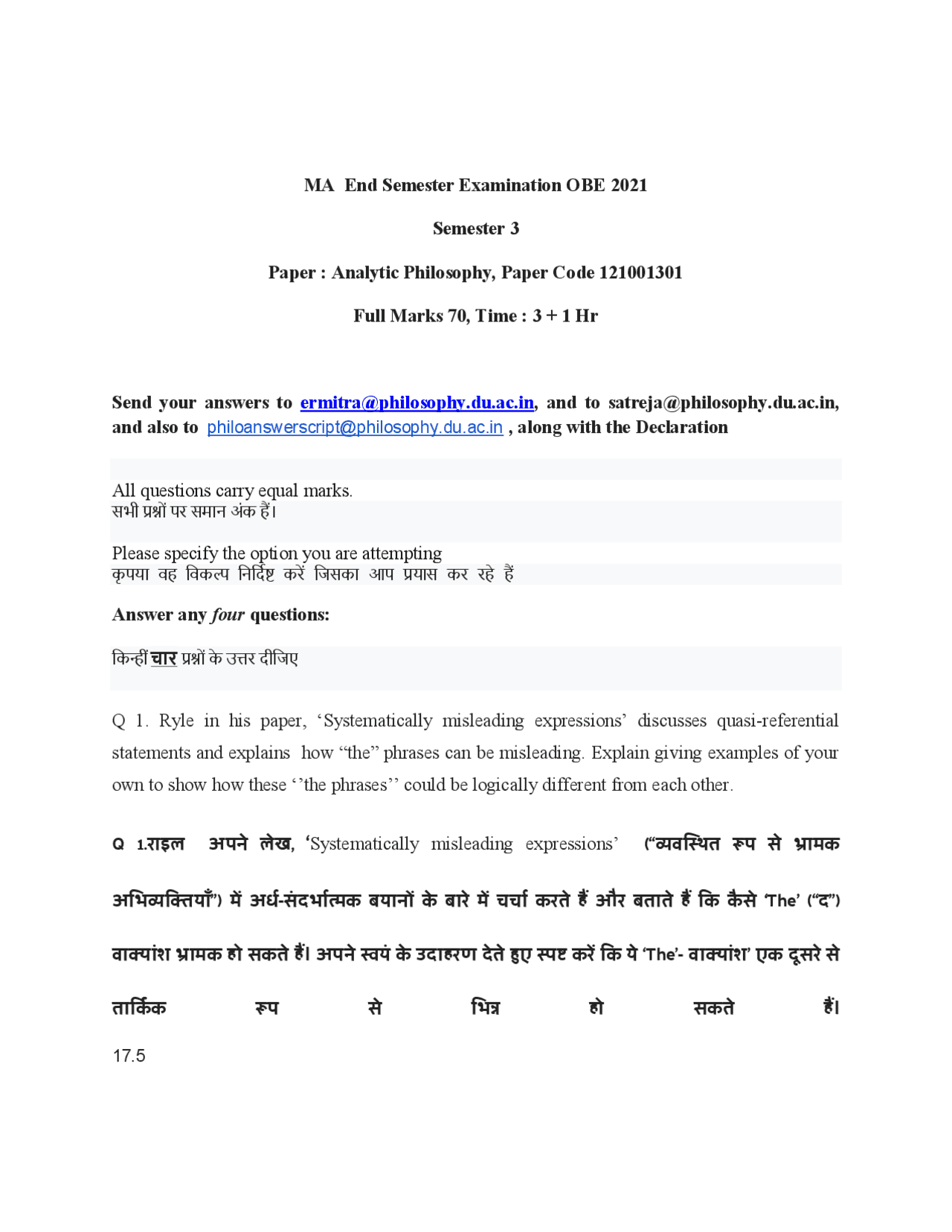 External Assessment Analytic Philosophy Docsity