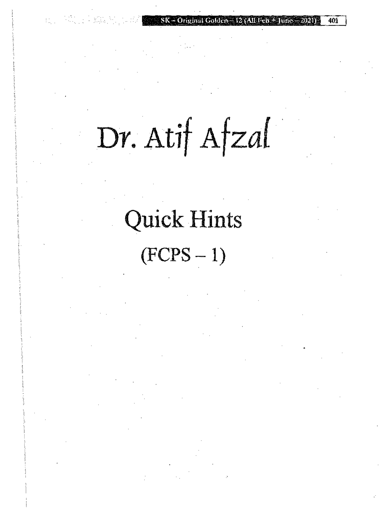 STUDENTS CONSULT FCPS PART I FOR EXAM SUCCESS. TOOL FOR SUCCESS, KEY TO ...