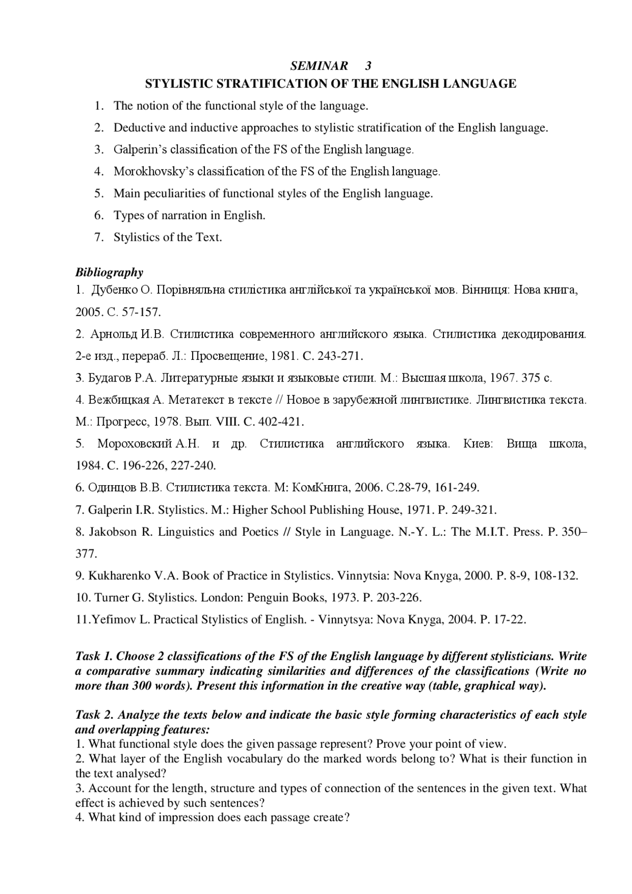 tasks for stylistics | Упражнения и задачи Стилистика | Docsity