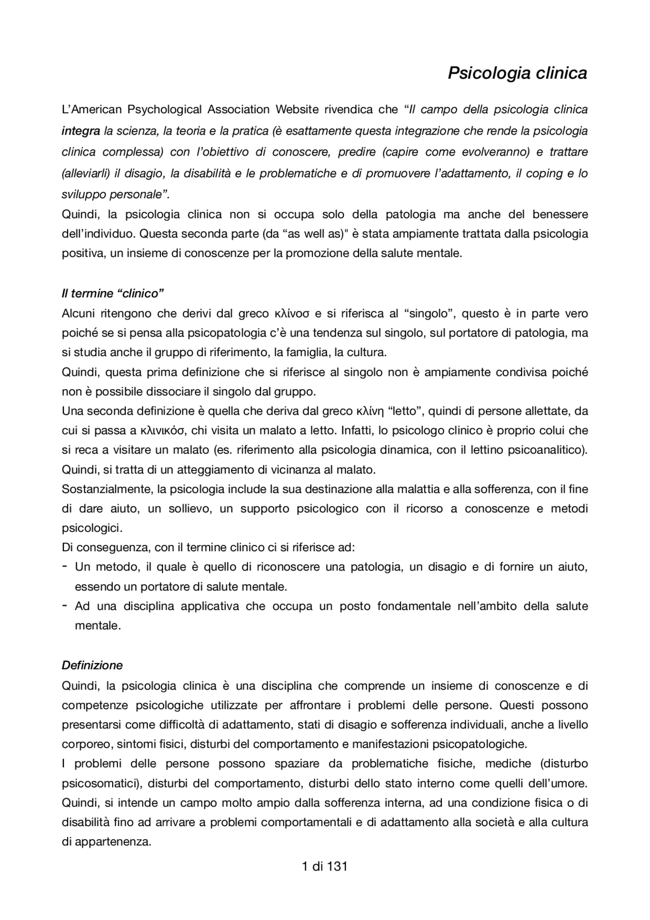 Appunti Lezioni Più Integrazione Libro Docsity