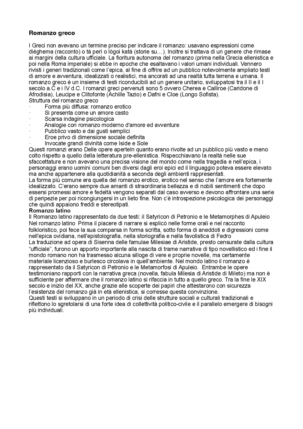 Romanzo greco e latino - Docsity