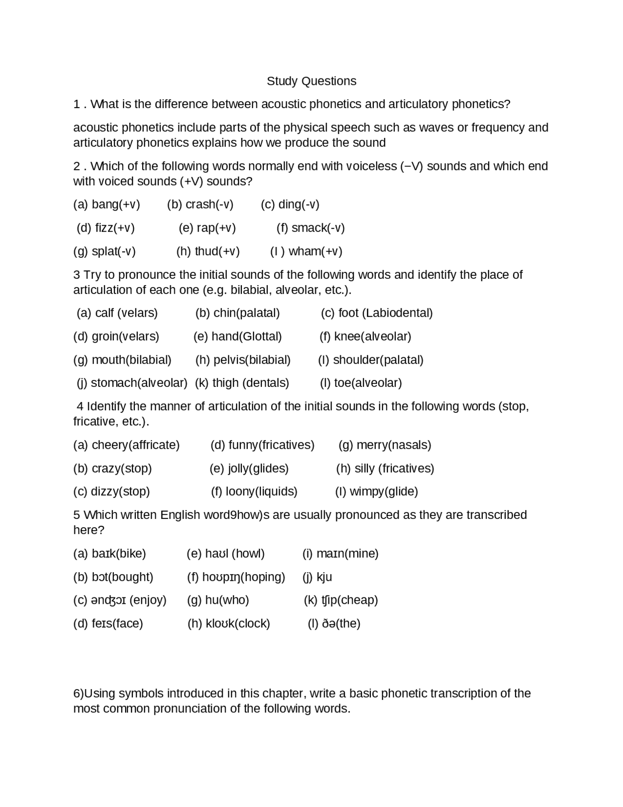 Intro To Linguistics Docsity