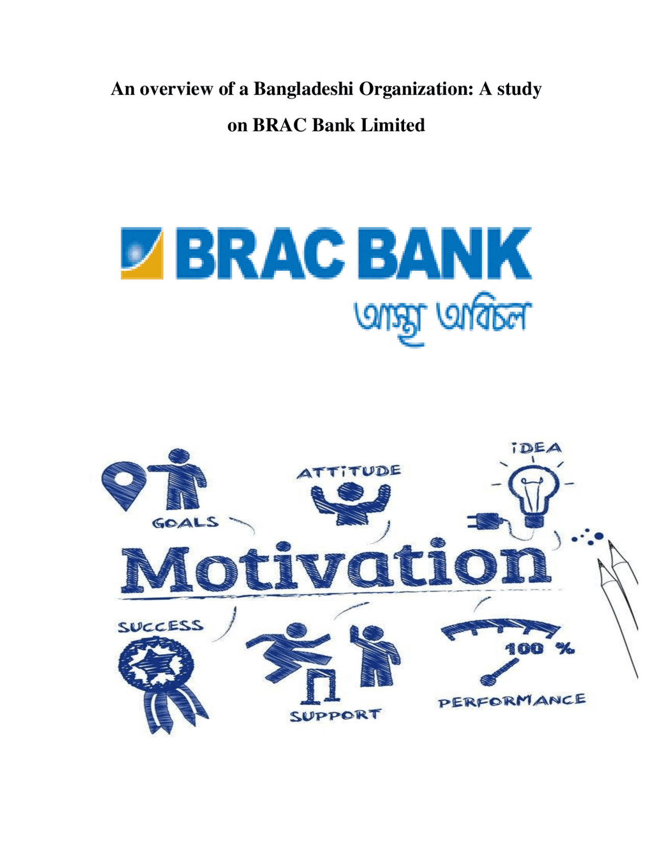 A study on BRAC Bank Limited - Docsity