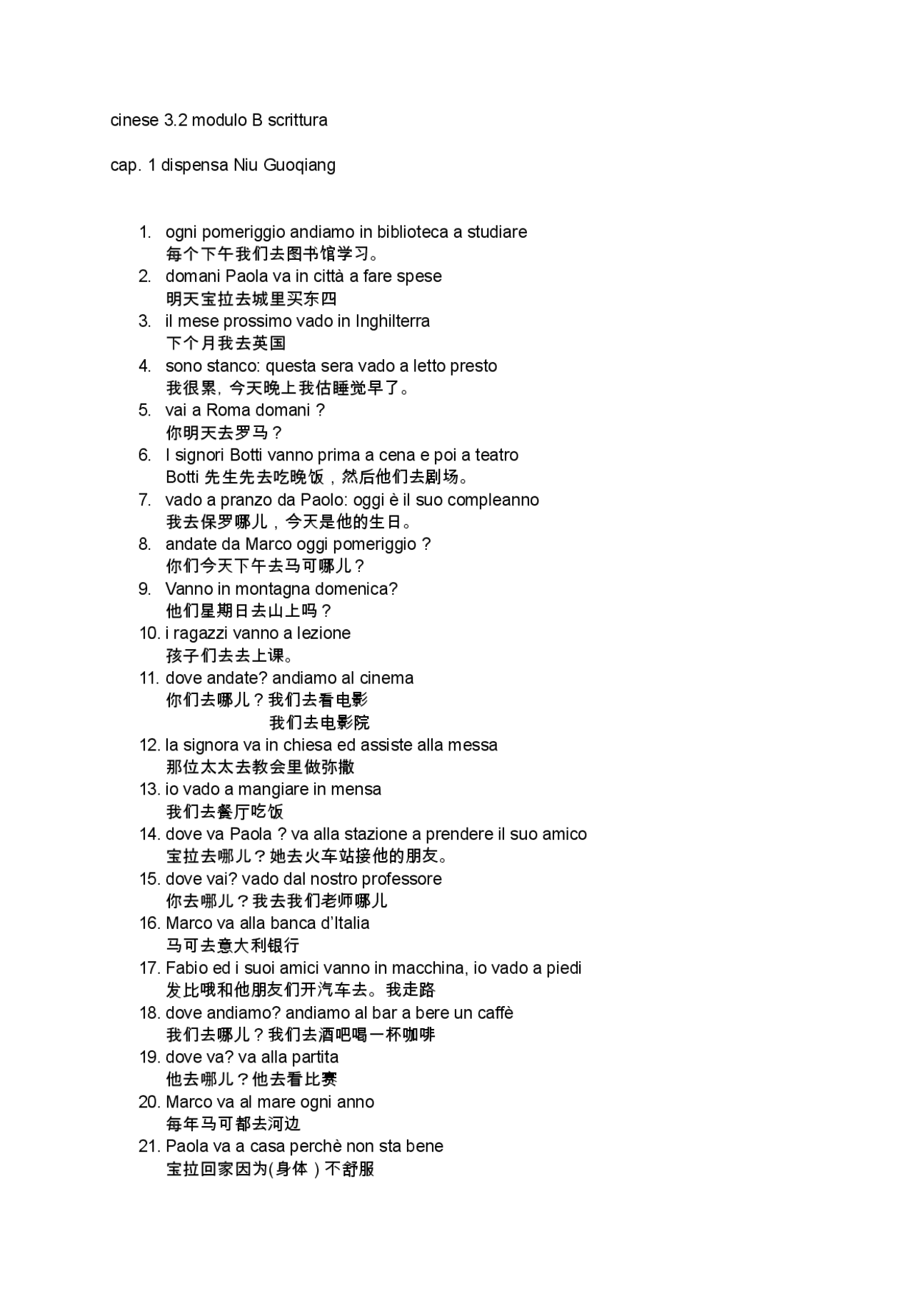 Esercizi 32 Niu Guoqiang Docsity