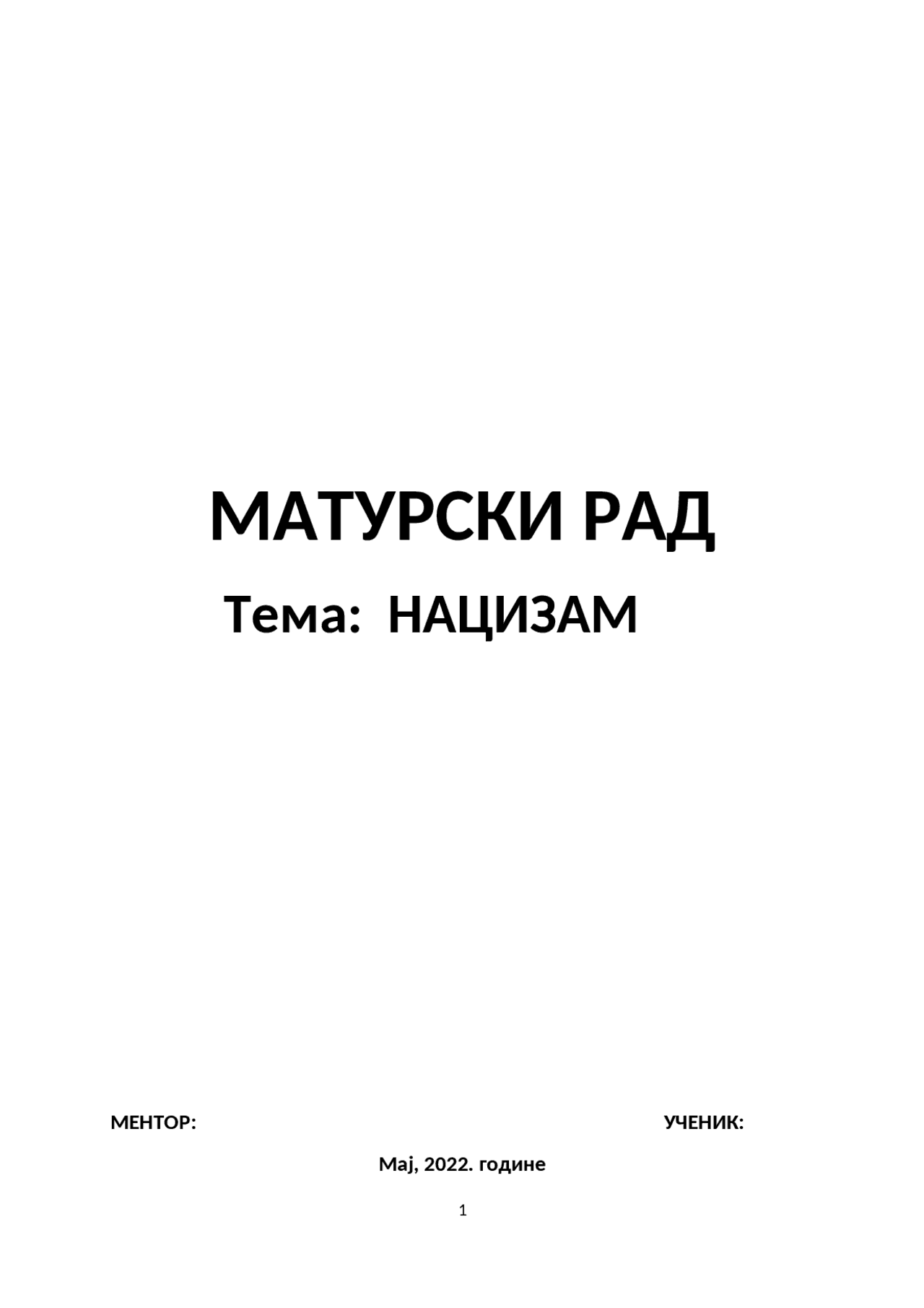 Maturski rad na temu "Nacizam" | Maturalni radovi' predlog Istorija ...