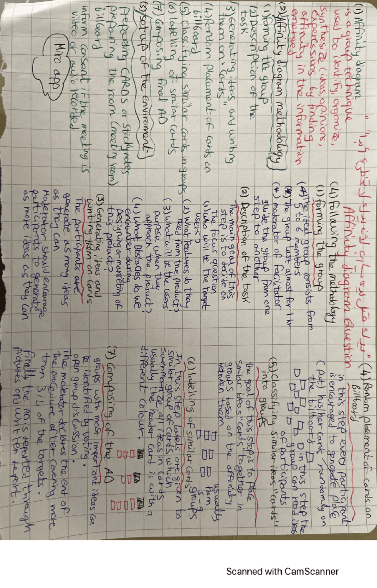 Human Computer Interaction Notes Appunti Di Information Technology Management Docsity