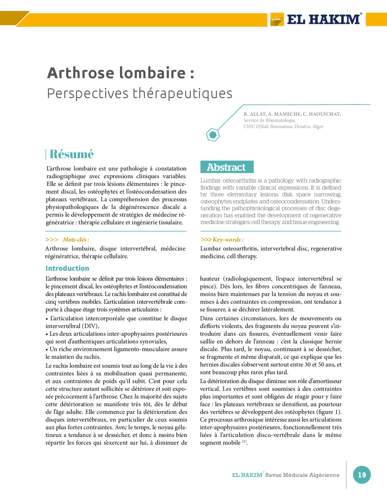 Arthrose lombaire : | Notes Médecine | Docsity