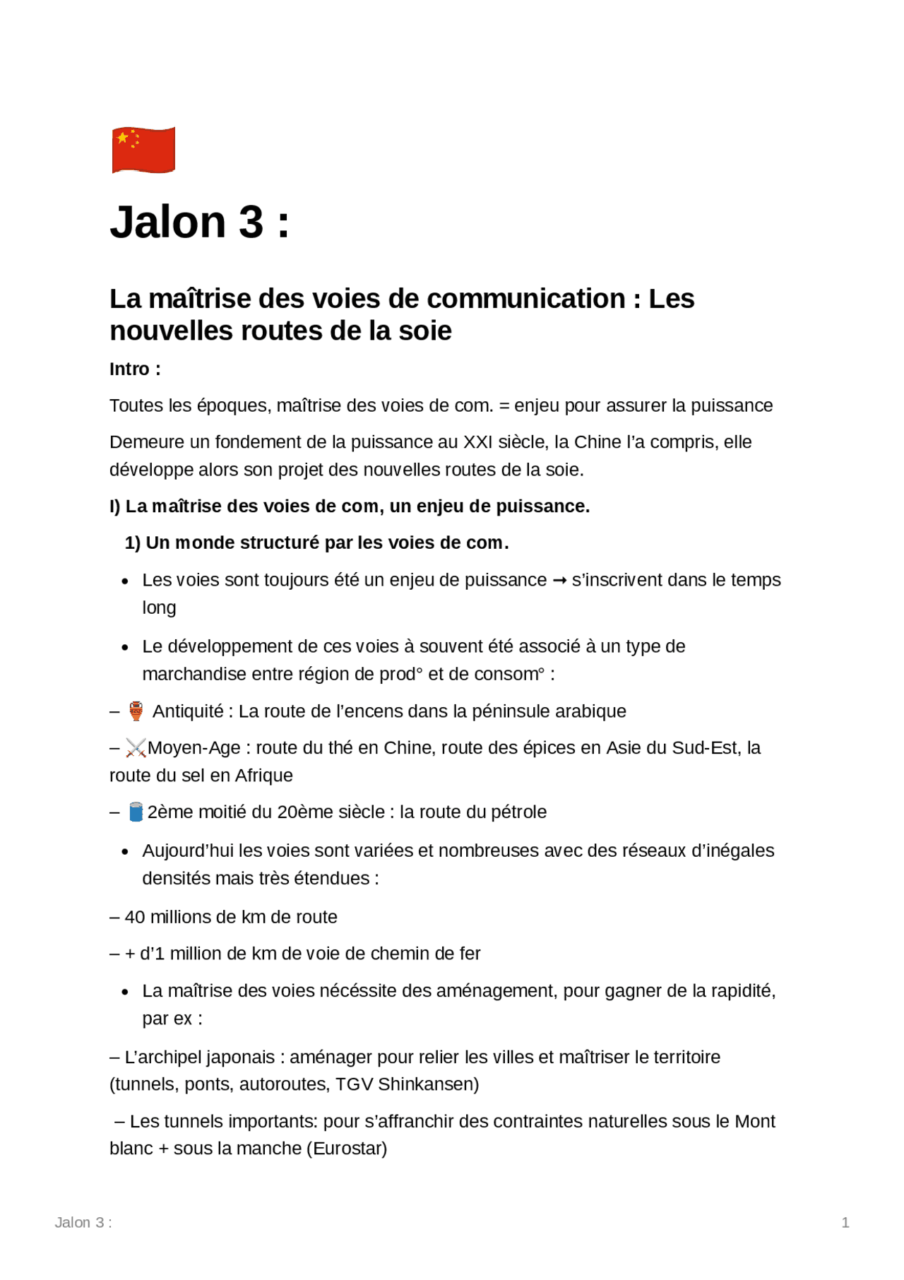 La maîtrise des voies de communication : Les nouvelles routes de la ...