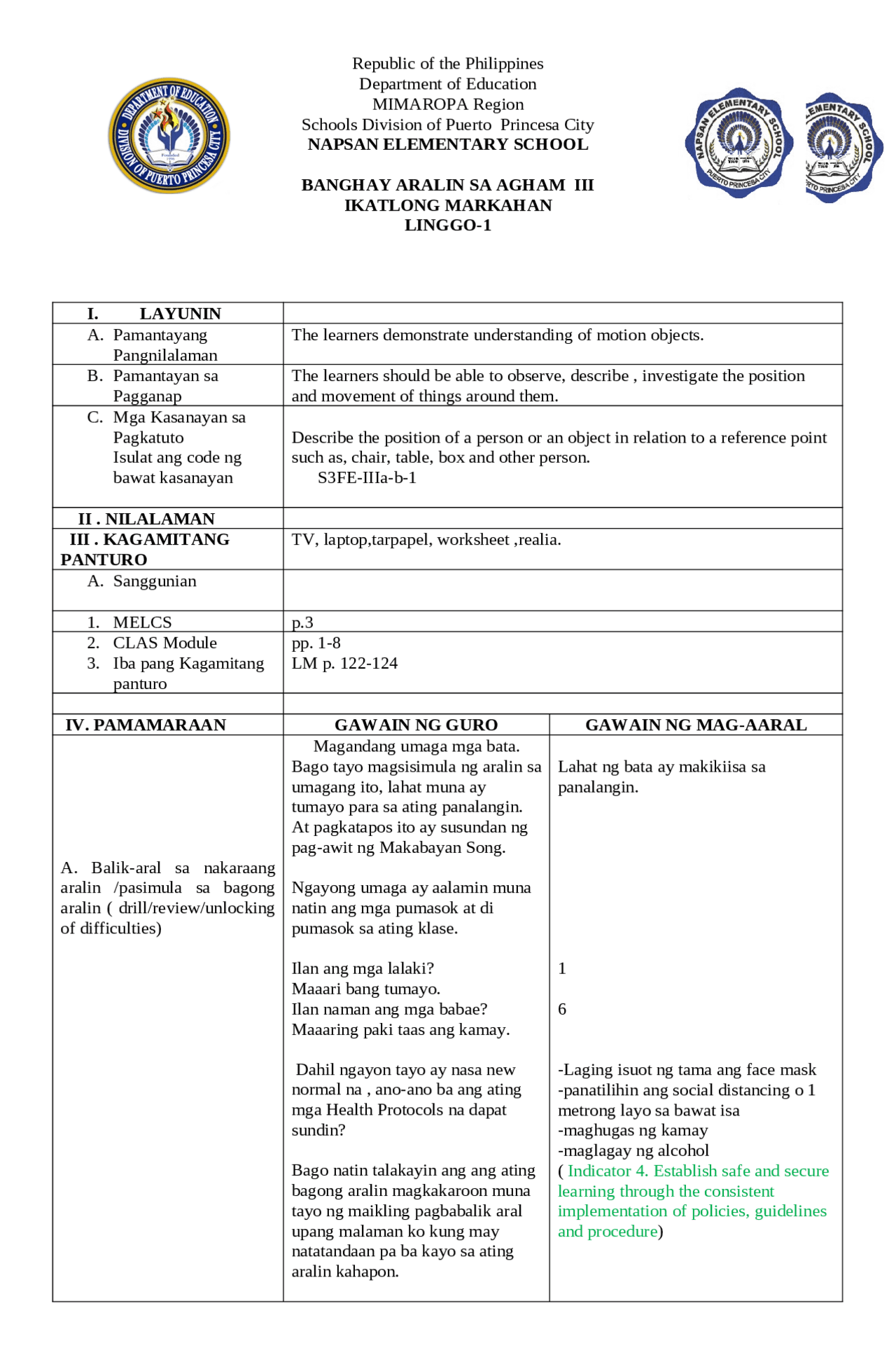 Motion Objects Lesson Plan - Docsity