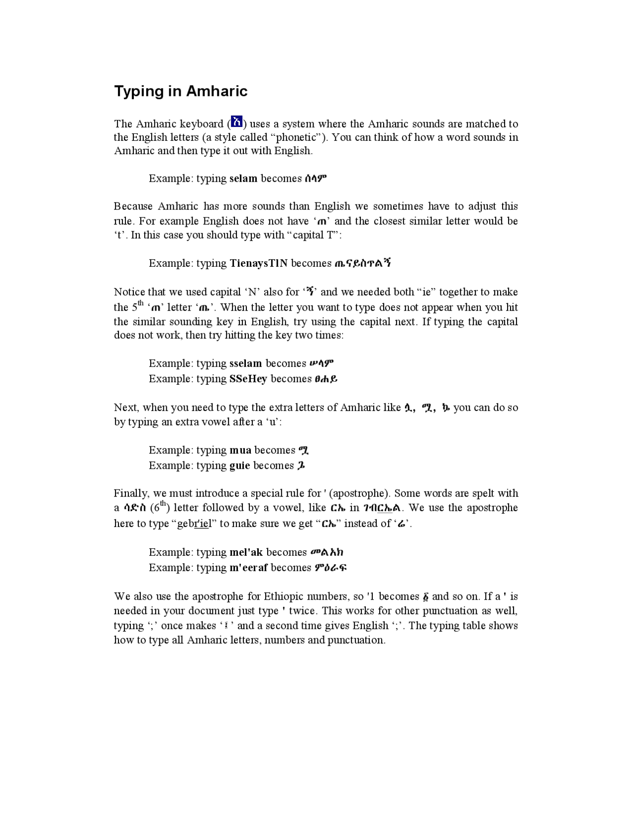 Distributive Shock | Study notes Pathophysiology | Docsity