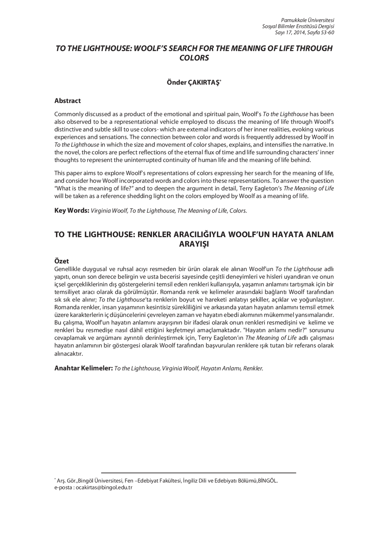 woolf's search for the meaning of life through colors | Exams ...