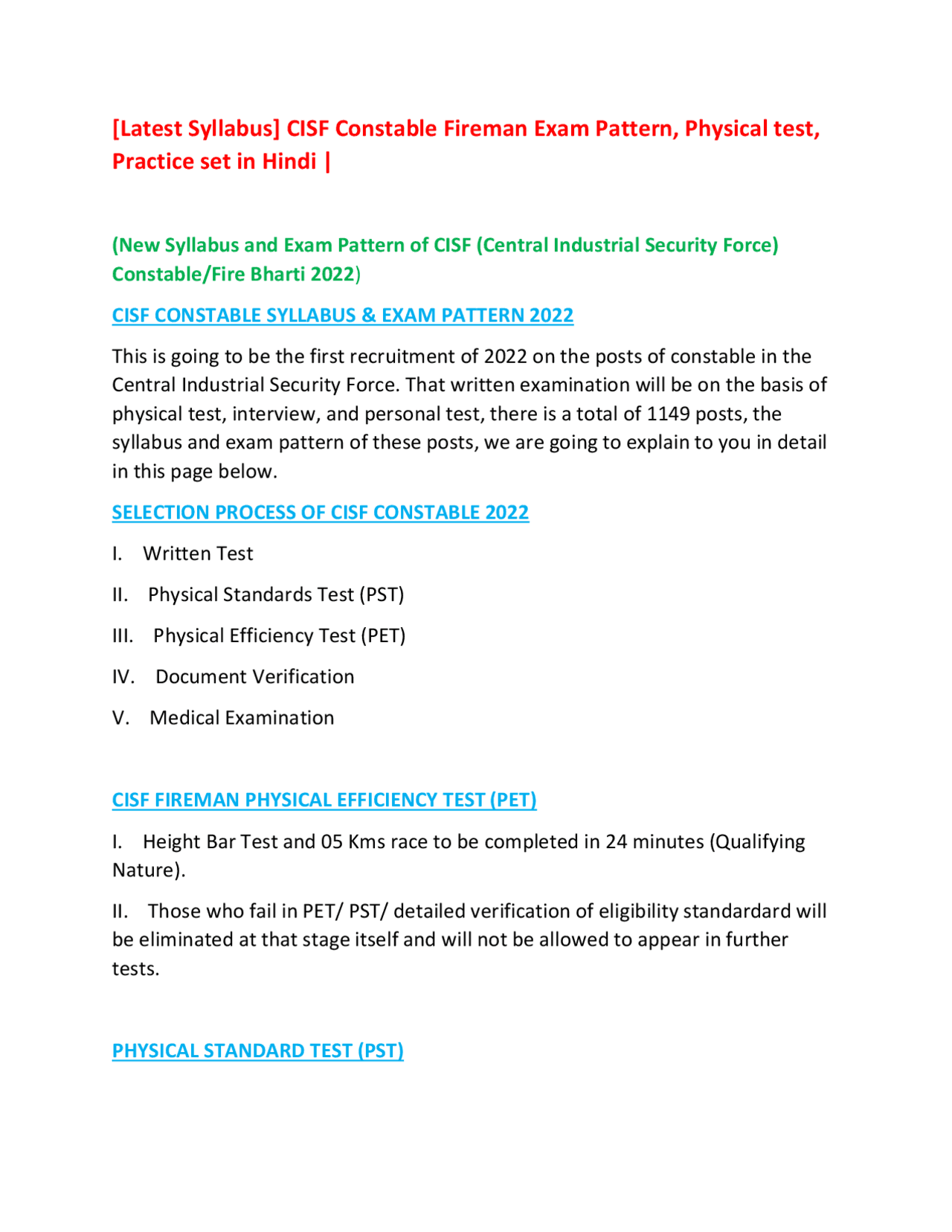 Latest Syllabus - CISF Constable Fireman Exam Pattern, Physical test ...